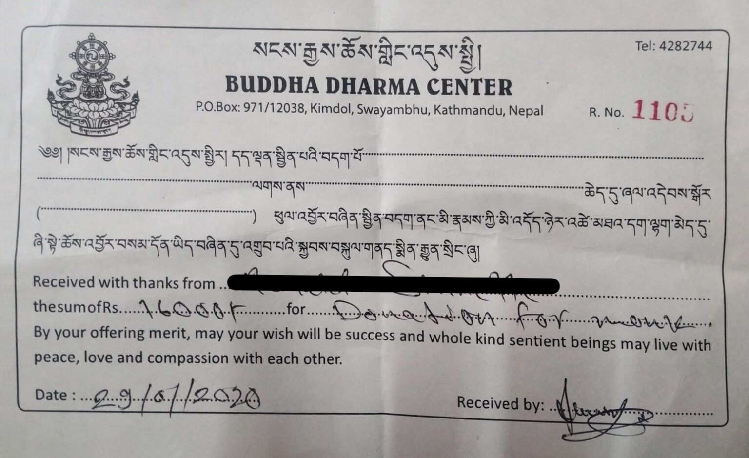 Monastery Consecration Services in Kathmandu, Nepal